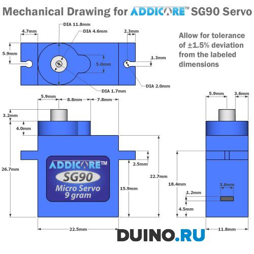 Купить SG90 - Электро-механика - duino.ru